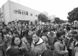 La revolución como motor del progreso social: las protestas en Wukan ...