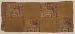 Características del arte de la cultura Wari: textiles, cerámica ...